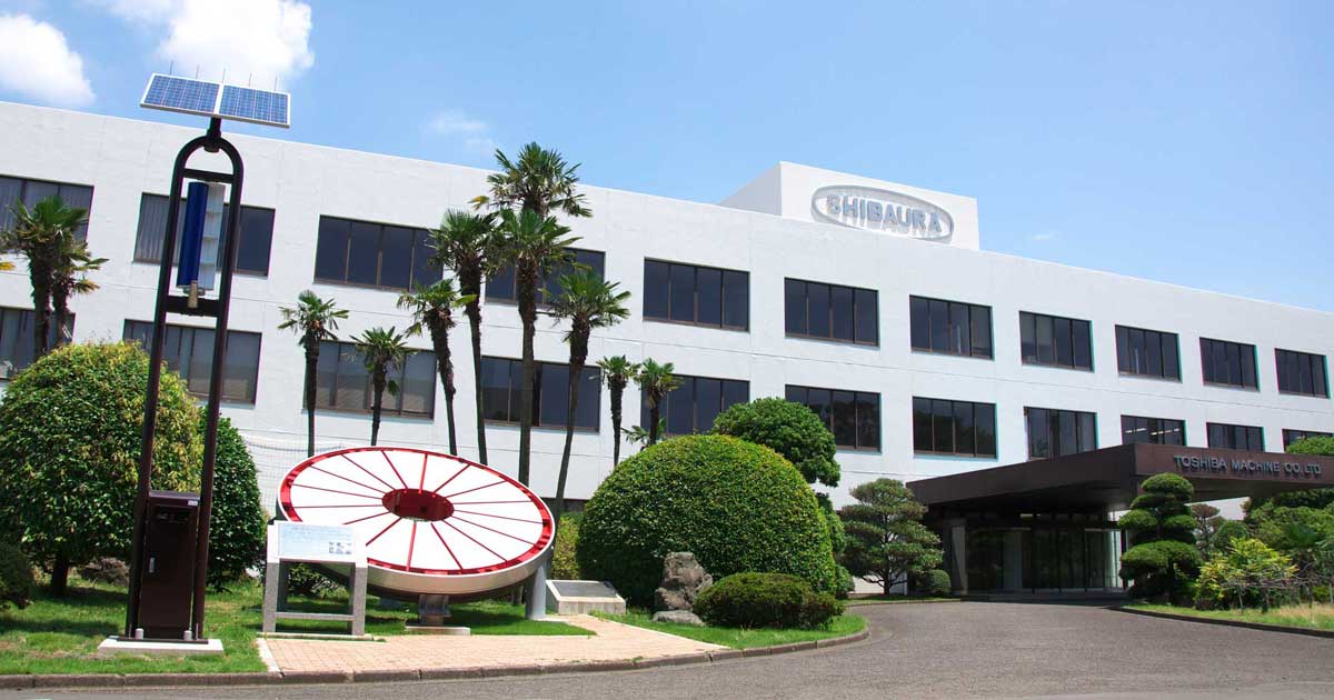 Why Shibaura | Shibaura Machine Company America | FKA Toshiba Machine