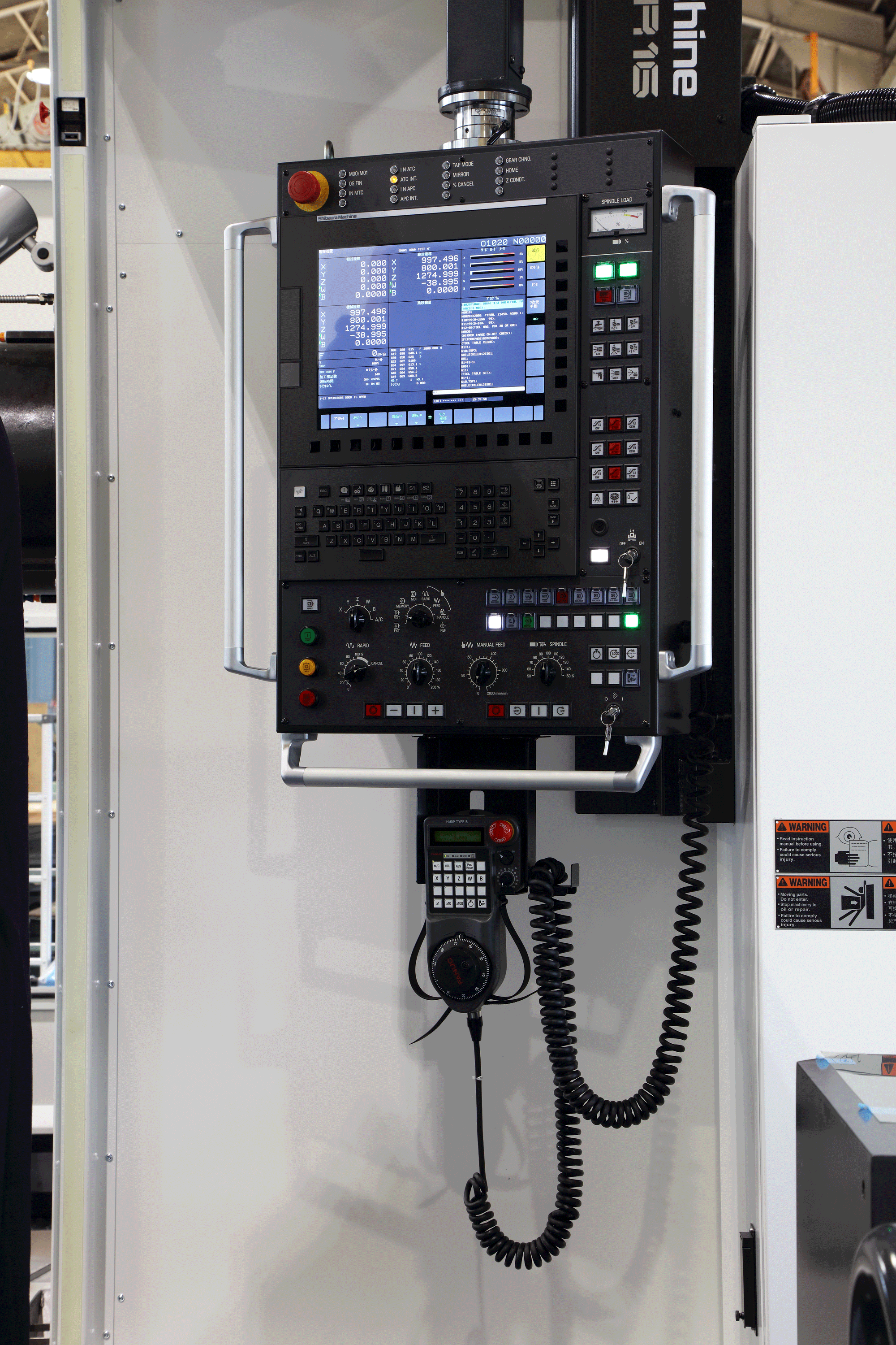 5.9 Inch (150mm) Spindle Horizontal Boring Machine - BTH-150.R35 ...